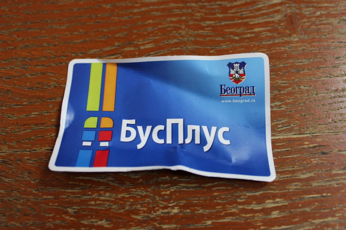 Do Bus plusa kroz rupe u sistemu | BIRN