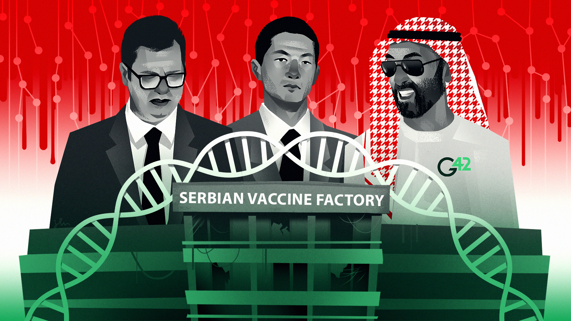 Saradnja Srbije i firme G42 iz Emirata | BIRN